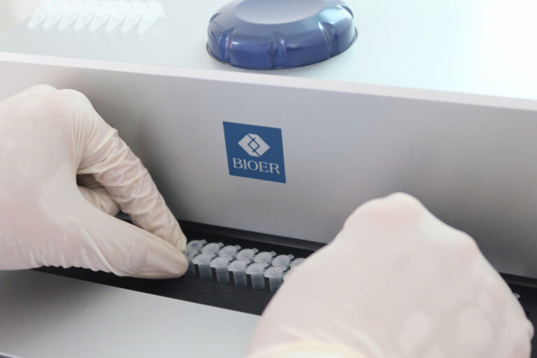 Máy Real-time PCR 48 Mẫu Bioer Giá Tốt, Công Nghệ Mới Nhất